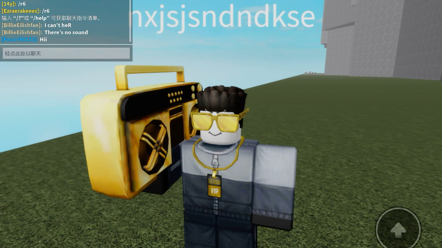 Roblox 音乐代码 （第四期） - 视频下载 Video Downloader