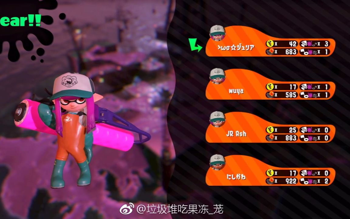 【splatoon2】打工新手篇教学_哔哩哔哩_bilibili