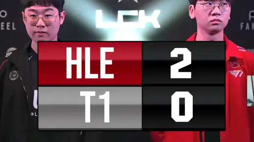 【海威 硕硕 记得 957解说】LCK春季赛常规赛 T1 vs HLE [20250412]_游戏热门视频