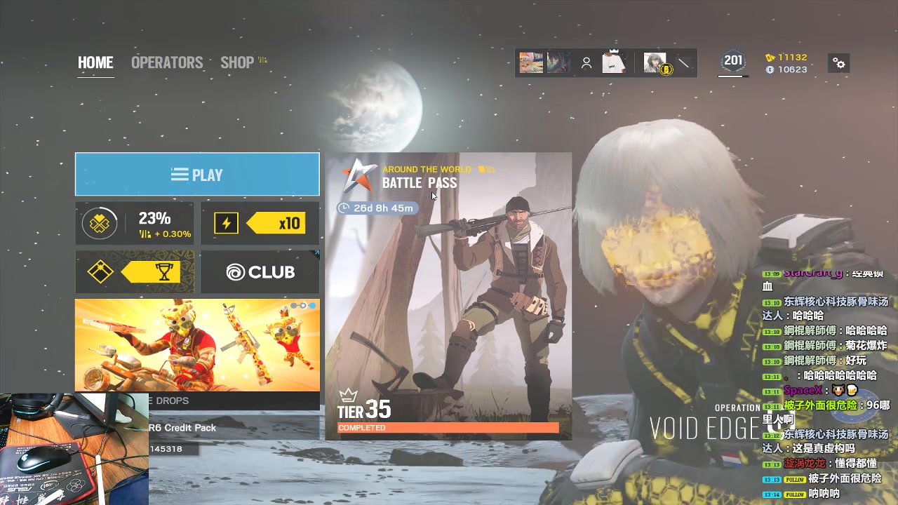 【Reeps96直播录像】0327电音少女 i了i了_哔哩哔哩_bilibili