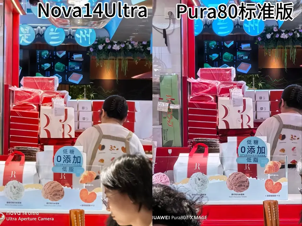 华为Pura80标准版影像对比Nova14U，1-10倍焦段 ，大家觉得哪个好呢，更喜欢谁的拍照风格？_哔哩哔哩_bilibili