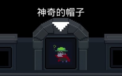 【wlqp】《元气骑士》2.0新武器“绿色的盆”详细介绍_哔哩哔哩_bilibili