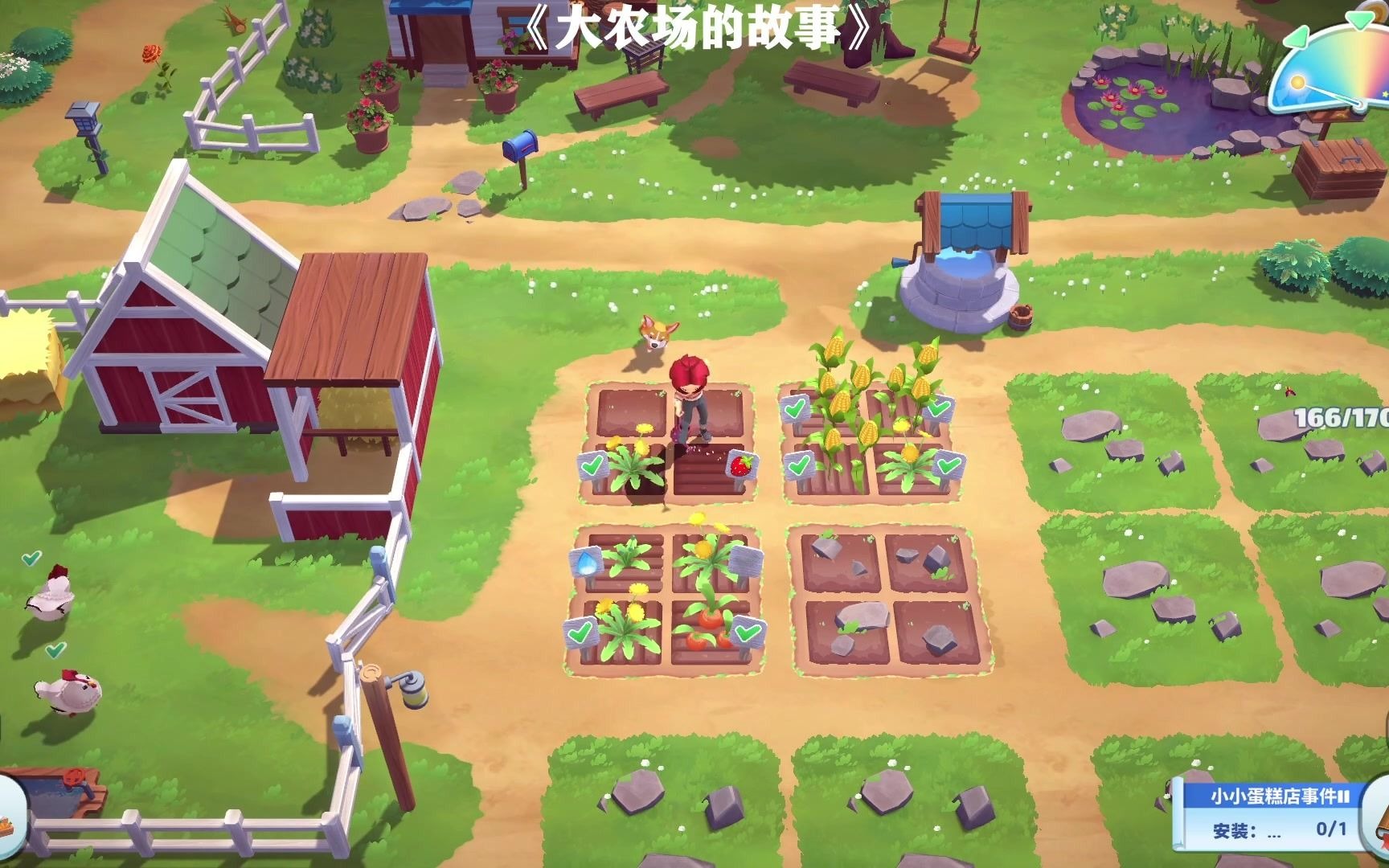 《Big Farm Story：大农场的故事》纸片人农场~主线已通关！_单机游戏热门视频