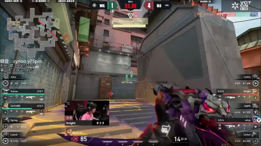 油炸桶桶 | 250419-季后赛BLG-WOL/EDG-XLG | 第一赛段 | 直播回放弹幕版_VALORANT