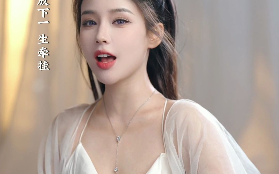 谁能拒绝一首充满侠气的歌呢#踏山河 #翻唱-斯佳丽Scarlet-斯佳丽Scarlet-哔哩哔哩视频