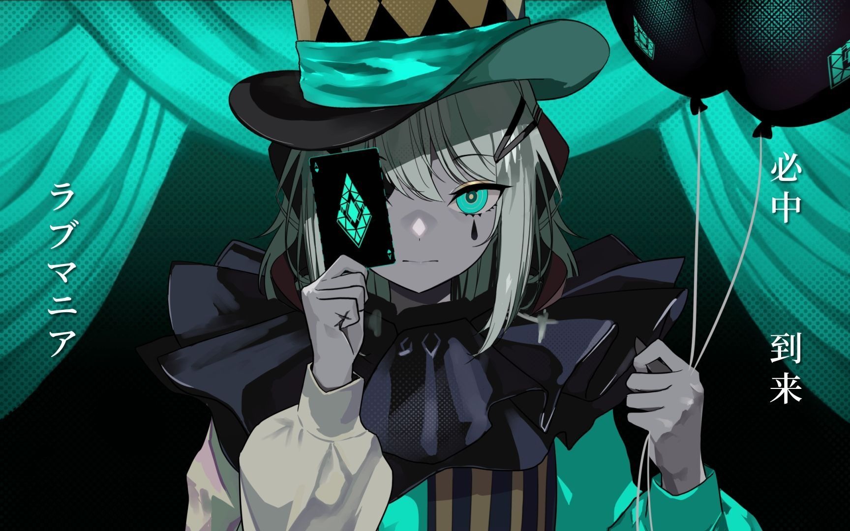 【翻唱】Envy Baby 【Syphia / Virtopia Club】_哔哩哔哩_bilibili