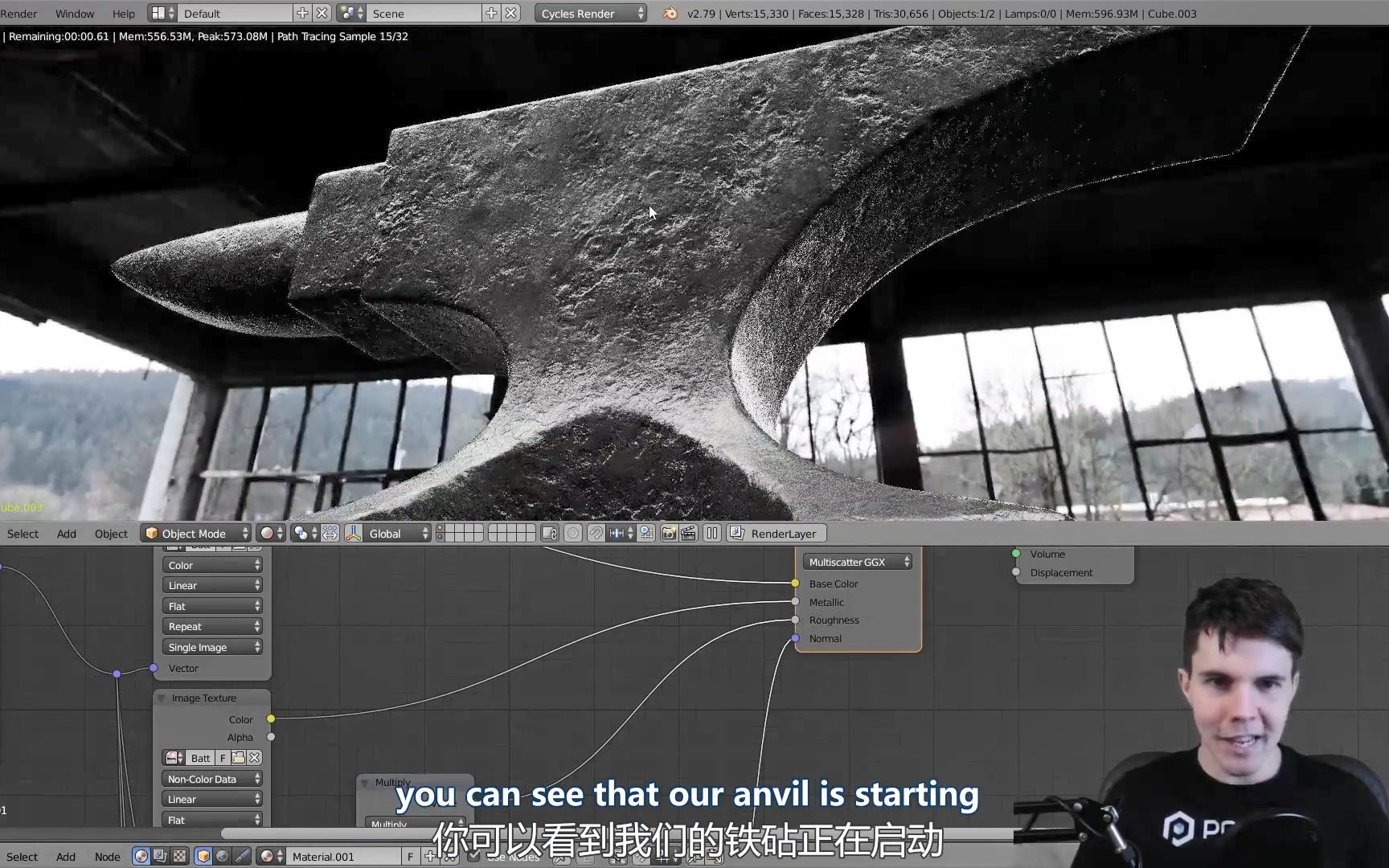 Blender Guru - Blender中级教程系列【机翻熟肉】_哔哩哔哩_bilibili