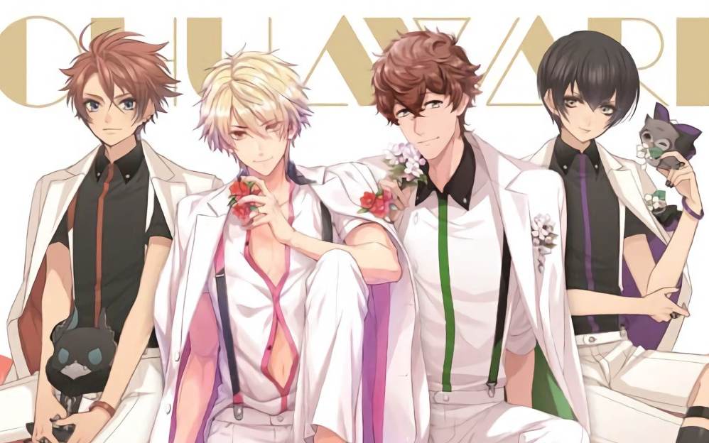 【ICHU】2017总选个人SOLO曲完整版【附三组drama及A店特典コメント】_哔哩哔哩_bilibili