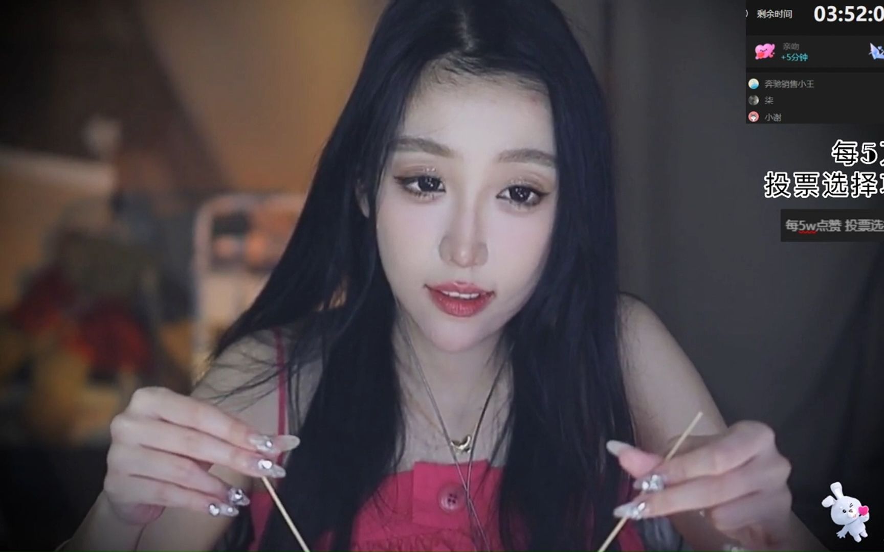 酥酥学姐ASMR-至爱shinaryen-至爱shinaryen-哔哩哔哩视频