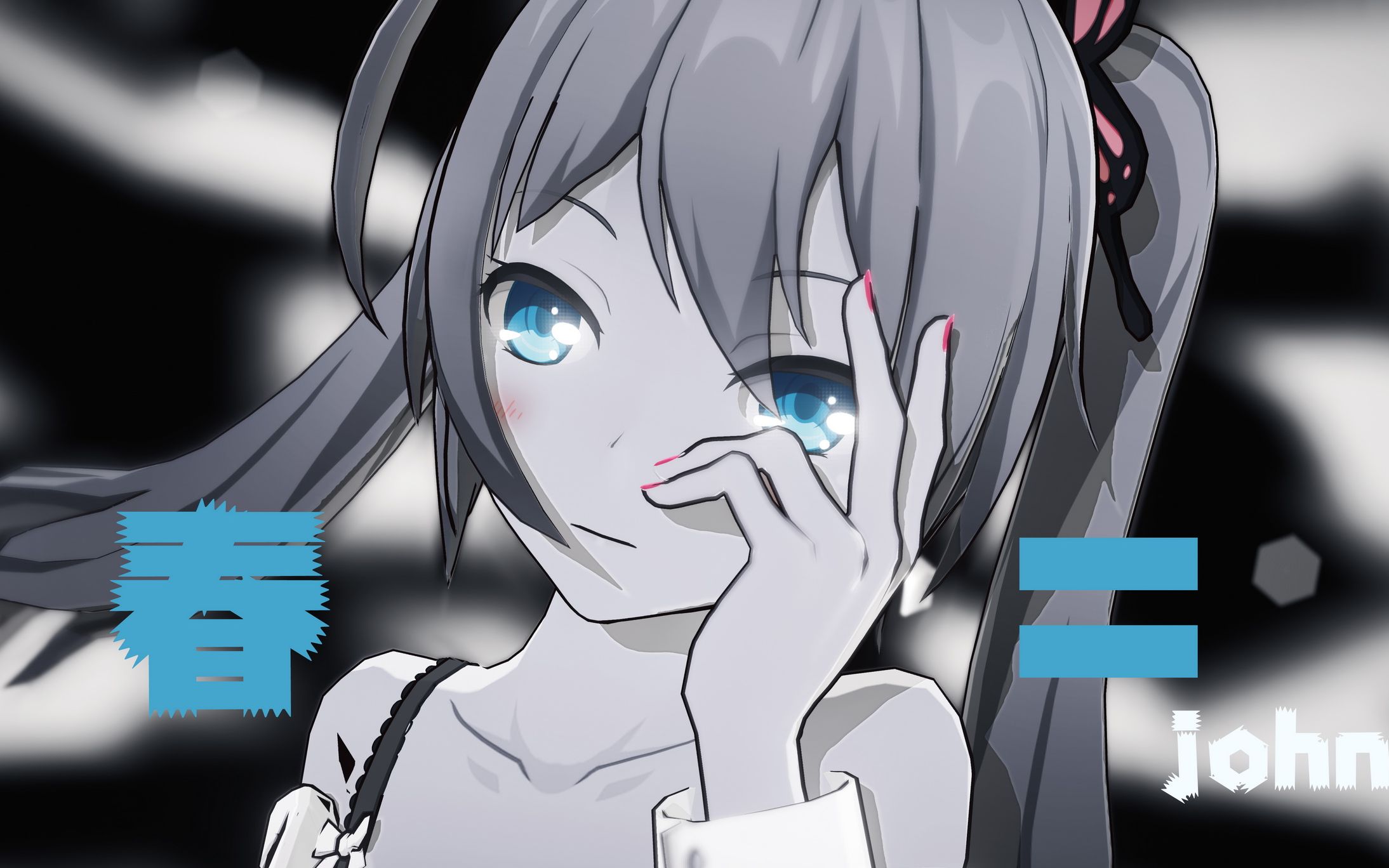 [MMD]春嵐 (Shunran)/どっと式ハニーウィップ_哔哩哔哩_bilibili