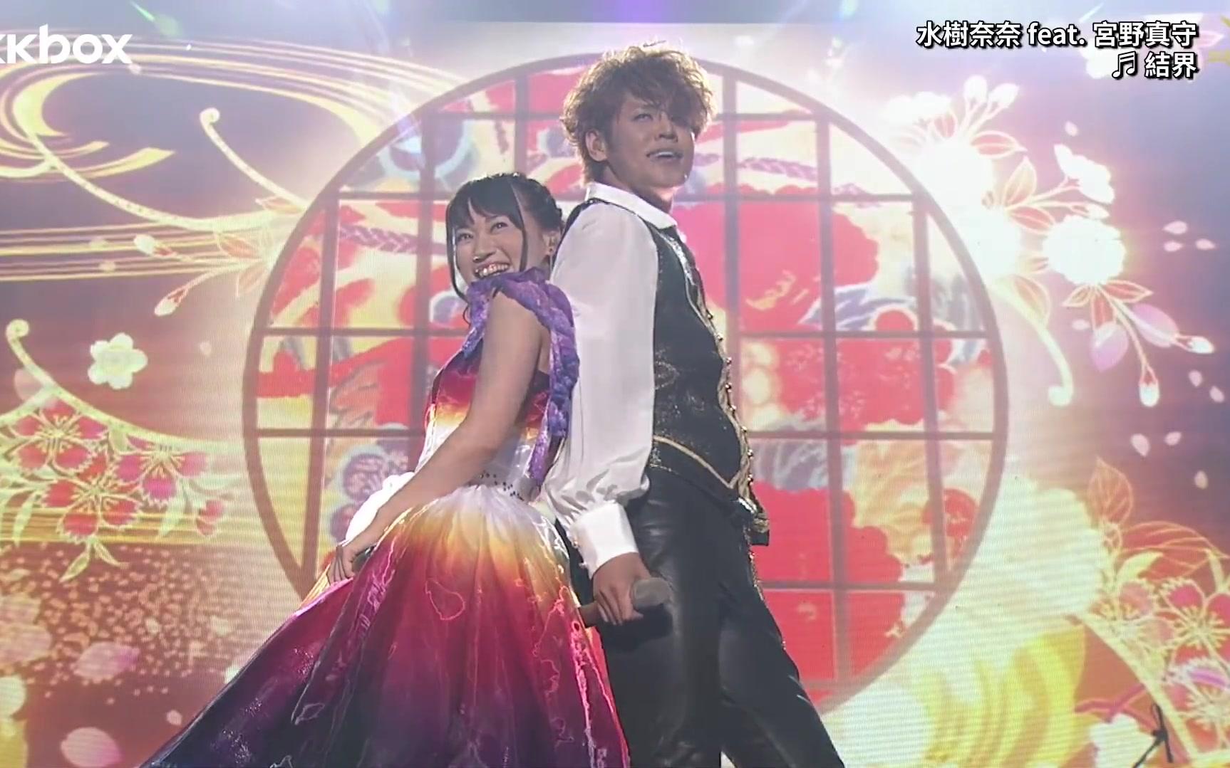 KING SUPER LIVE 2018 in 台湾 报道【1080P】_哔哩哔哩_bilibili