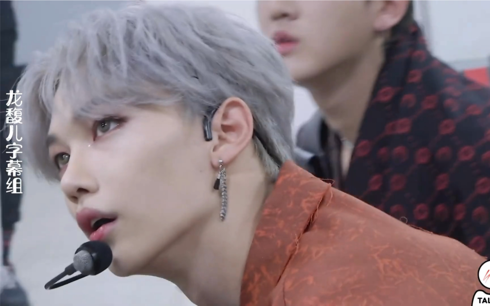 【Felix】【中字】200707 SKZ-TALKER EP.27 Felix Cut中字_哔哩哔哩_bilibili
