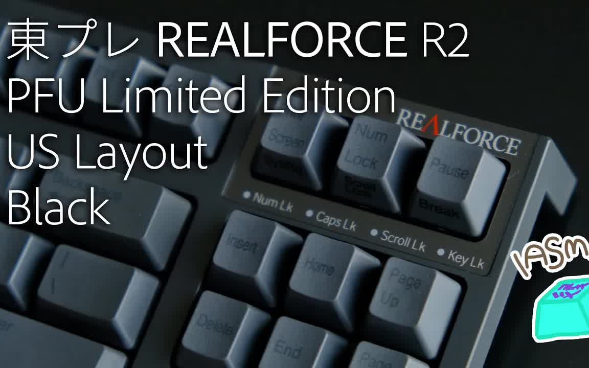 Realforce R2 PFU 打字声（Topre 45g Silent）30分钟_哔哩哔哩_bilibili