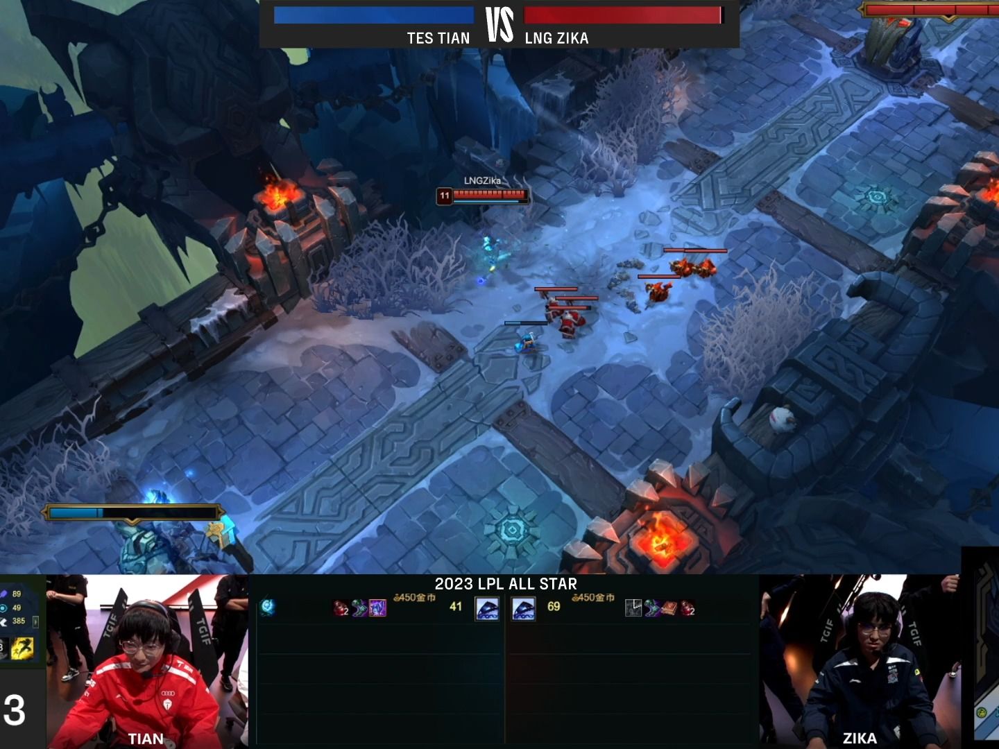 LPL全明星solo赛第二轮四局：Zika vs Tian-秦永臣-秦永臣-哔哩哔哩视频