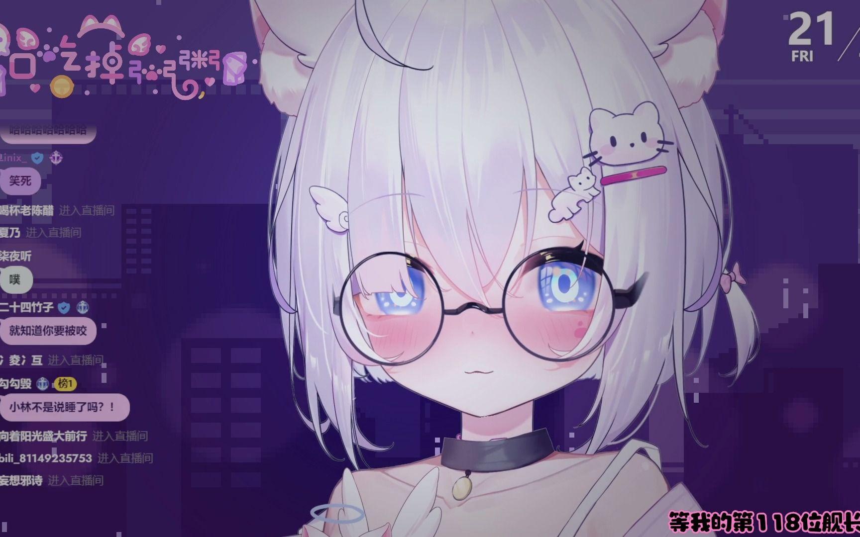 【眠/Seldea】unholy-yan_yan_jiang-助眠-哔哩哔哩视频