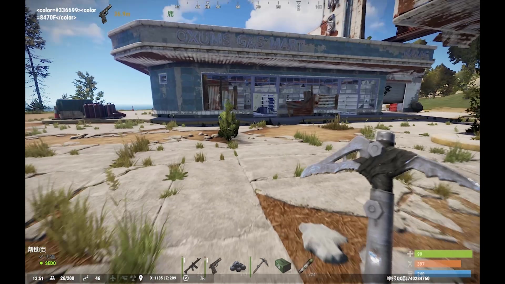 【RUST】怎么玩？怎么造房子？最全教学！