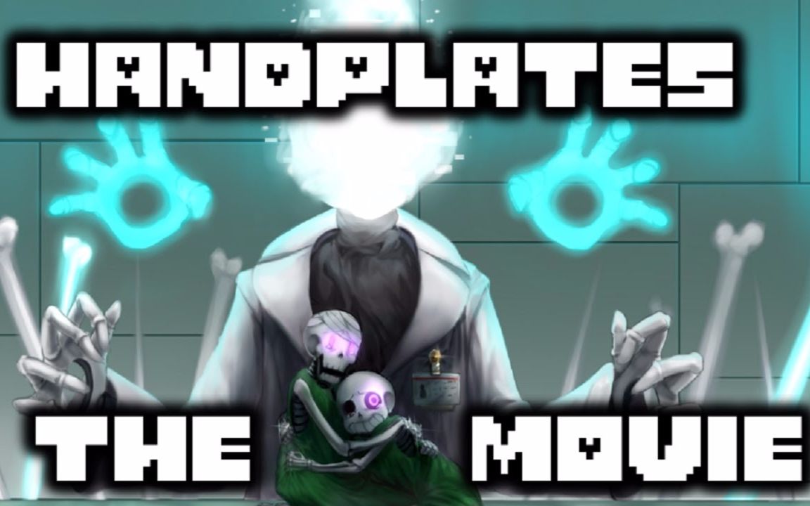 【Undertale】手牌 - Handplates - 第一季电影版_哔哩哔哩_bilibili