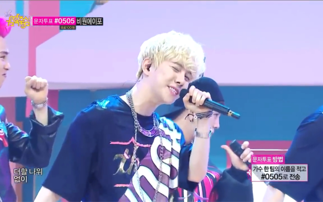 Block B《Her》140726舞台 - 视频下载 Video Downloader