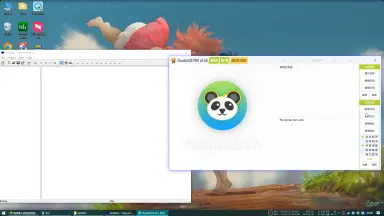 Pandaocr Pro 【熊猫OCR识别下载】PandaOCR中文版 V2.43