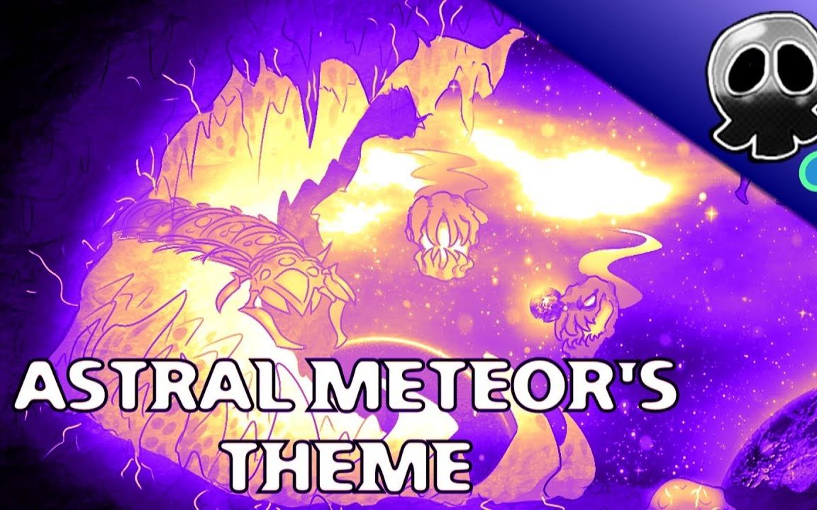 [灾厄Mod] Astral Meteor环境曲 "Heaven's Hell-Sent Gift"_哔哩哔哩 (゜-゜)つロ 干杯 ...