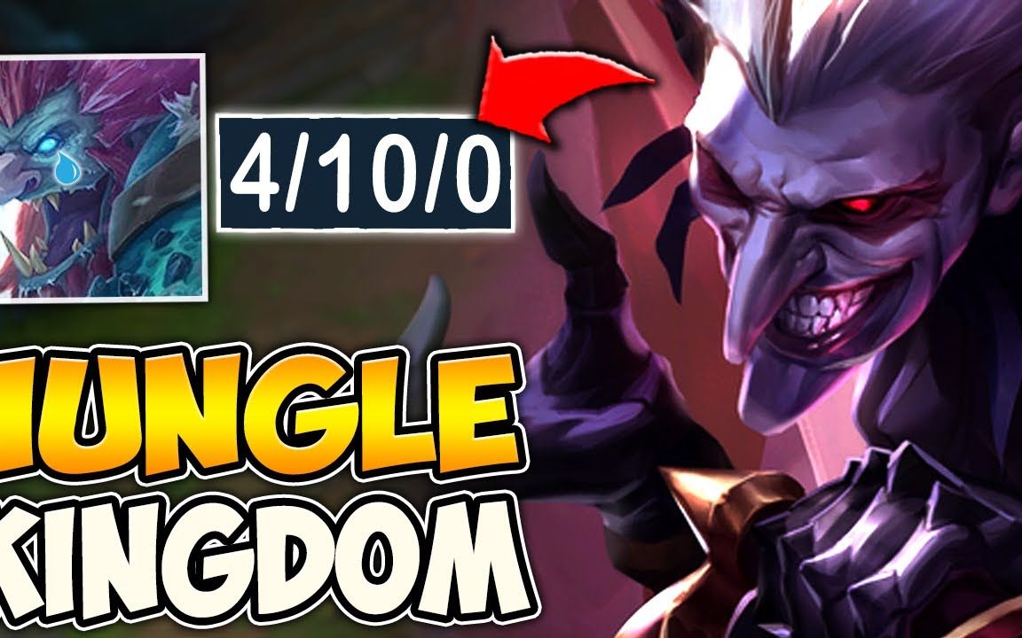 HOW TO GAP THE ENEMY JUNGLE WITH TANK SHACO!! - Pink Ward Shaco_哔哩哔哩 ...
