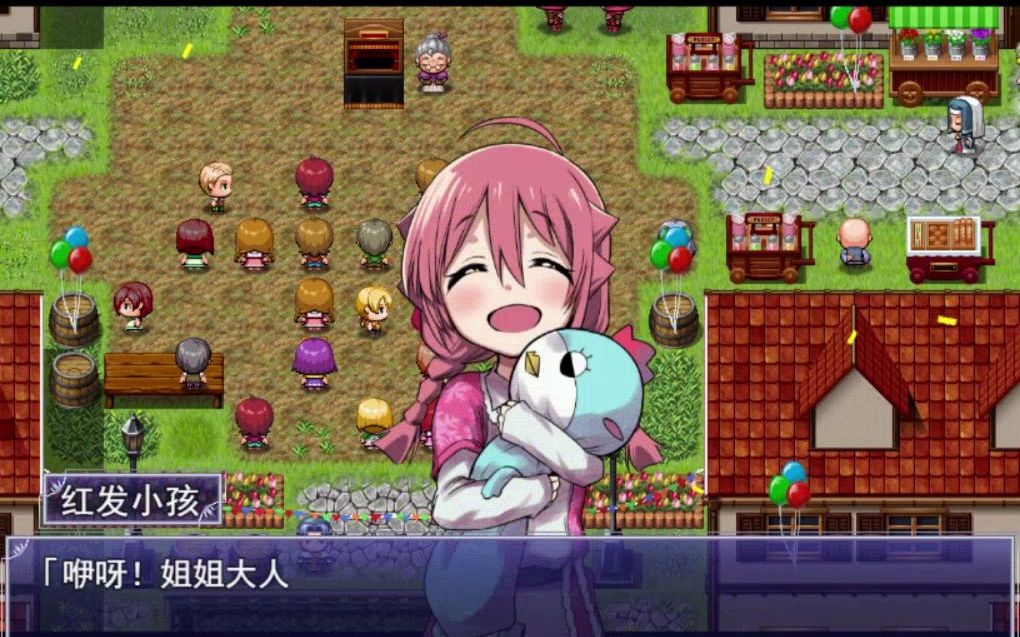 [神作/PC+安卓] 魔之根源：Demons Roots V1.21官方中文版 存档+特典