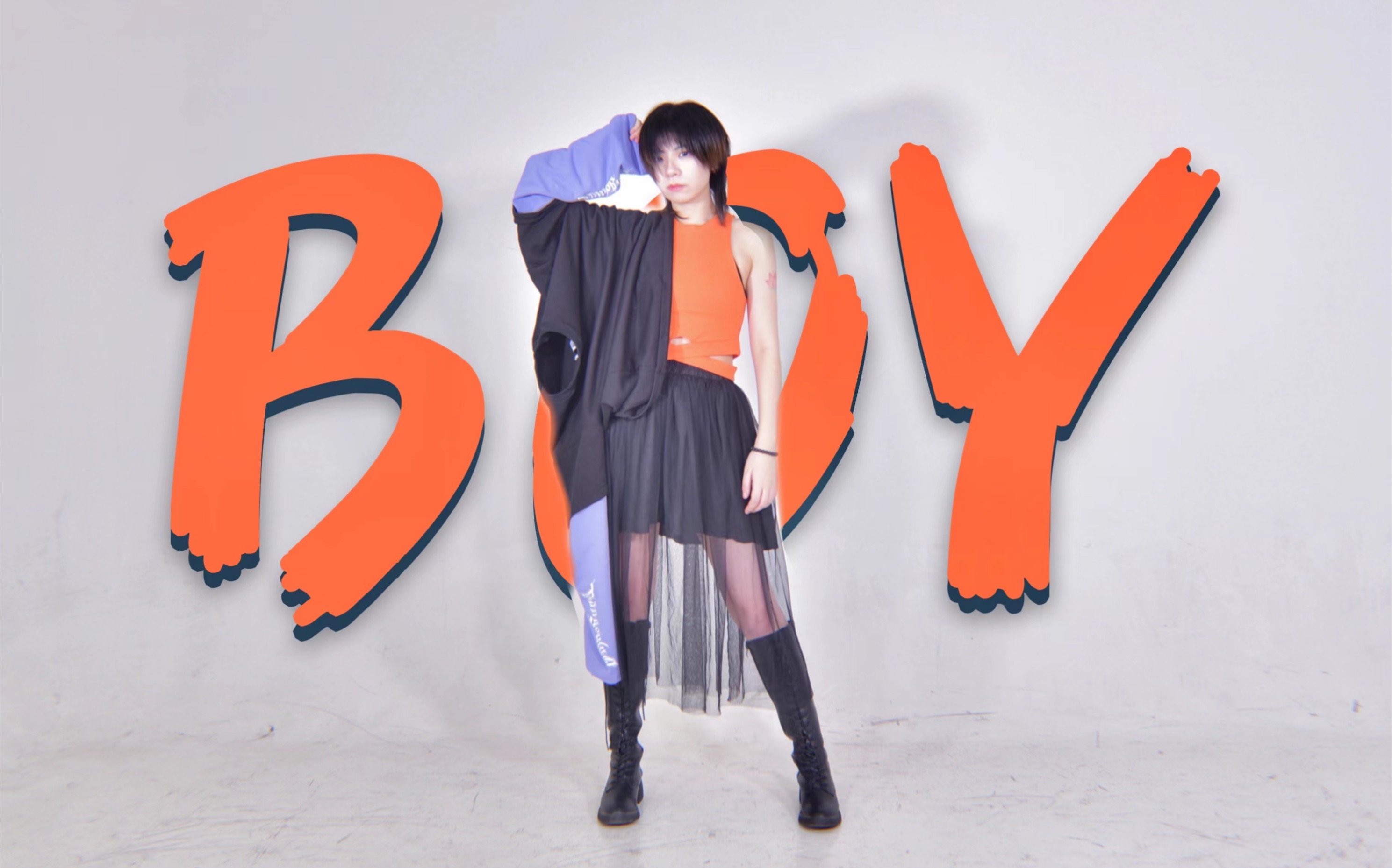 【莲瞳ひとみ】Boy【Reol】【原创编舞】_哔哩哔哩_bilibili