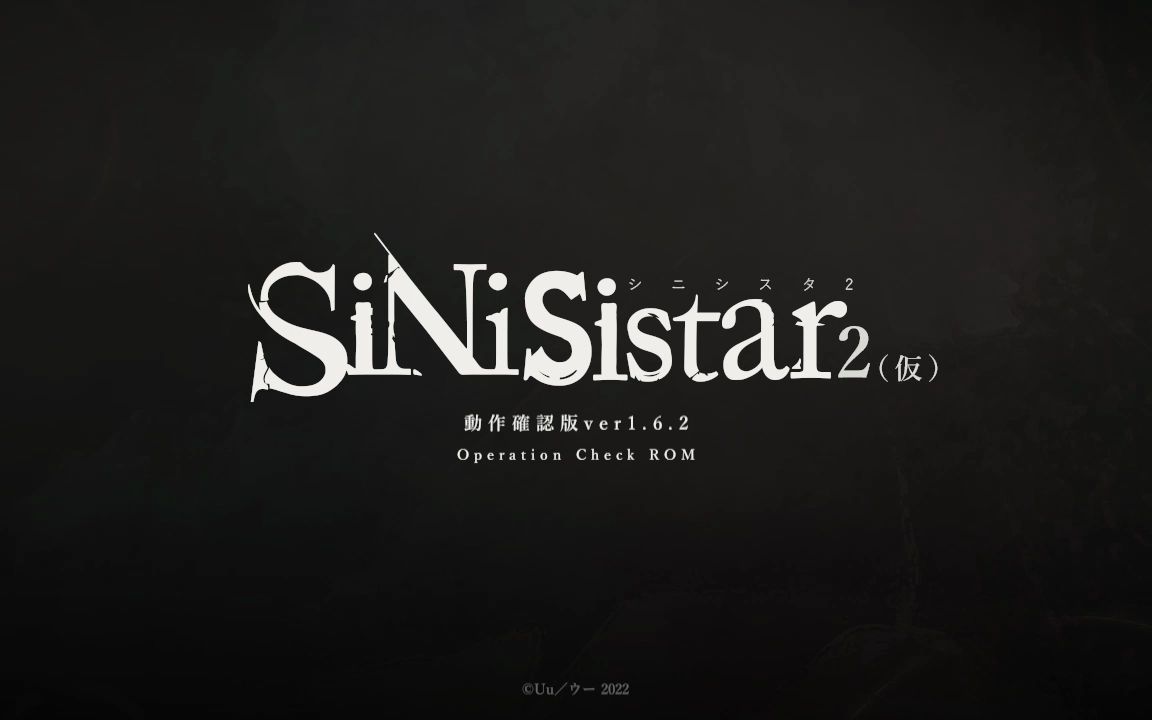 SiNiSistar2 1.6.2新加画廊模式 - 视频下载 Video Downloader