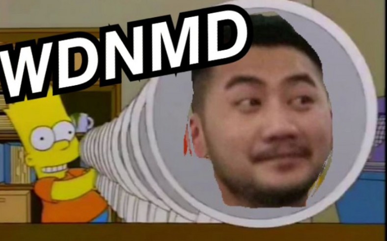 茄子扩音器 WDNMD_哔哩哔哩_bilibili