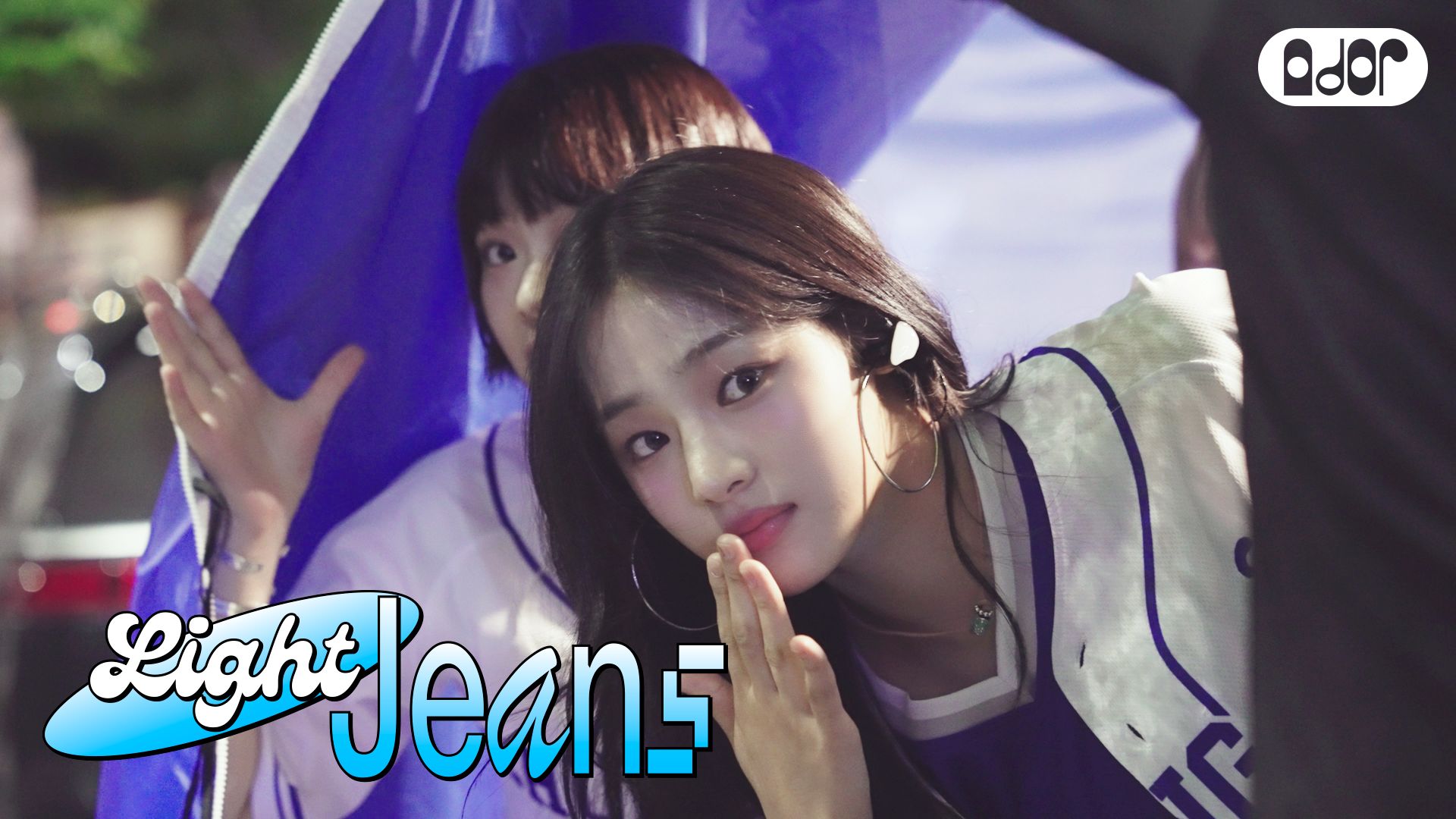 [Light Jeans] University Festivals 2024 Behind🏫 | NewJeans-NewJeans ...