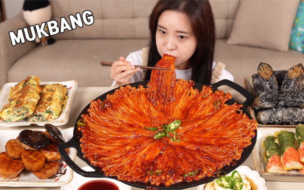 【韩国Bokyoung】5.6更新 | 中字 火辣金针菇，杏鲍菇，紫菜卷，蟹棒吃播！-账号已注销-账号已注销-哔哩哔哩视频