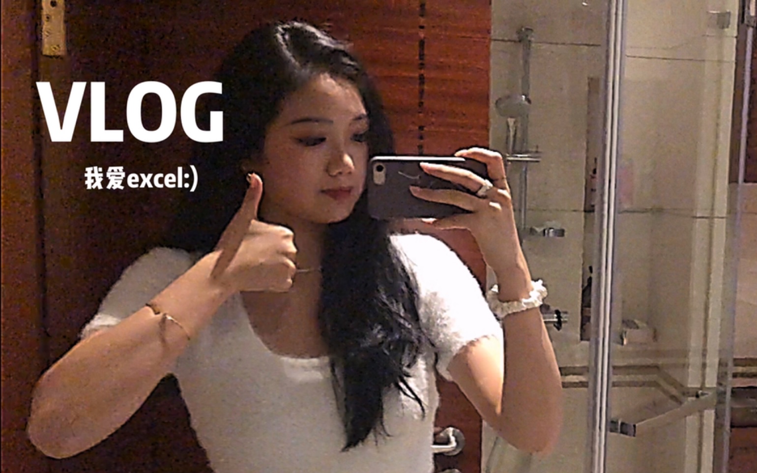 VLOG 大一新生的网课日常_(´-`」 ∠)_不好玩-jenn_xuu-jenn_xuu-哔哩哔哩视频