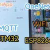 STM32入门级物联网智能家居毕设参考案例STM32F103+ESP8266/MQTT+OneNet+UniApp/微信小程序 江科大STM32入门后练手项目_哔哩哔哩_bilibili