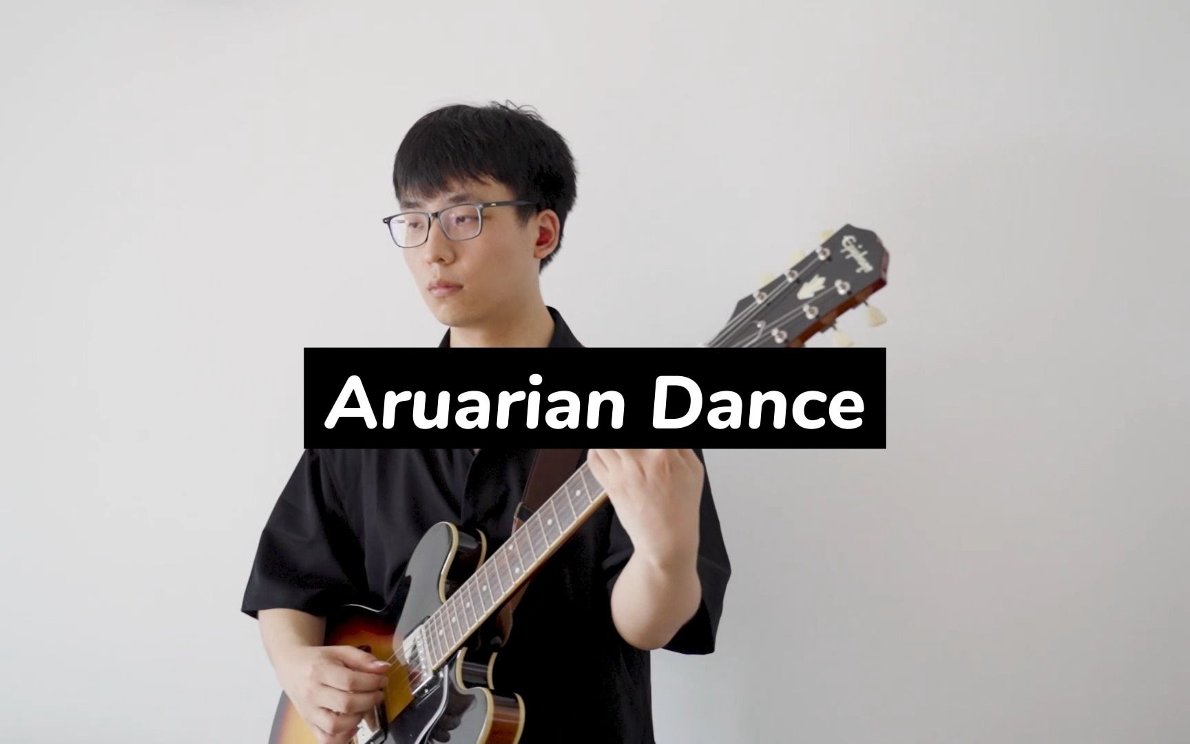 【吉他】Aruarian Dance-2rd_哔哩哔哩_bilibili