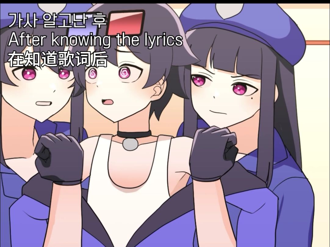 【HOWCOW】立刻带走！-HOWCOW-HOWCOW-哔哩哔哩视频