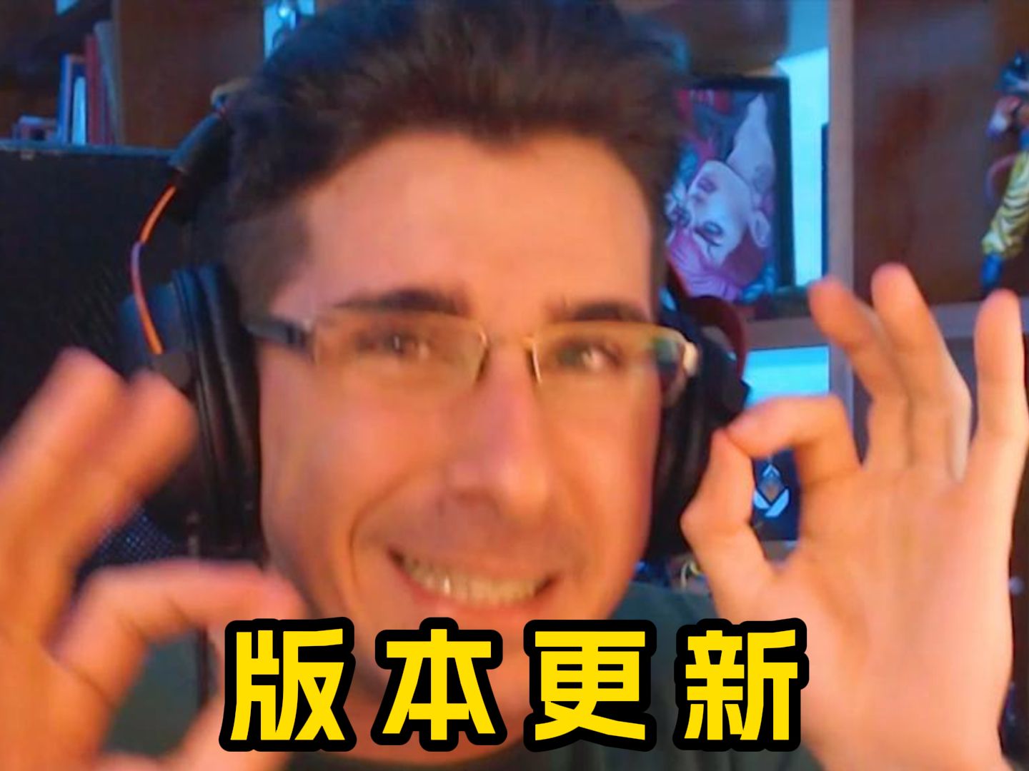 30秒Horcus带你了解新英雄-Horcus丶-Horcus丶-哔哩哔哩视频