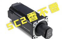 两年过后Simucube 2 Pro它到底香在哪？（用户真实测评） - 哔哩哔哩