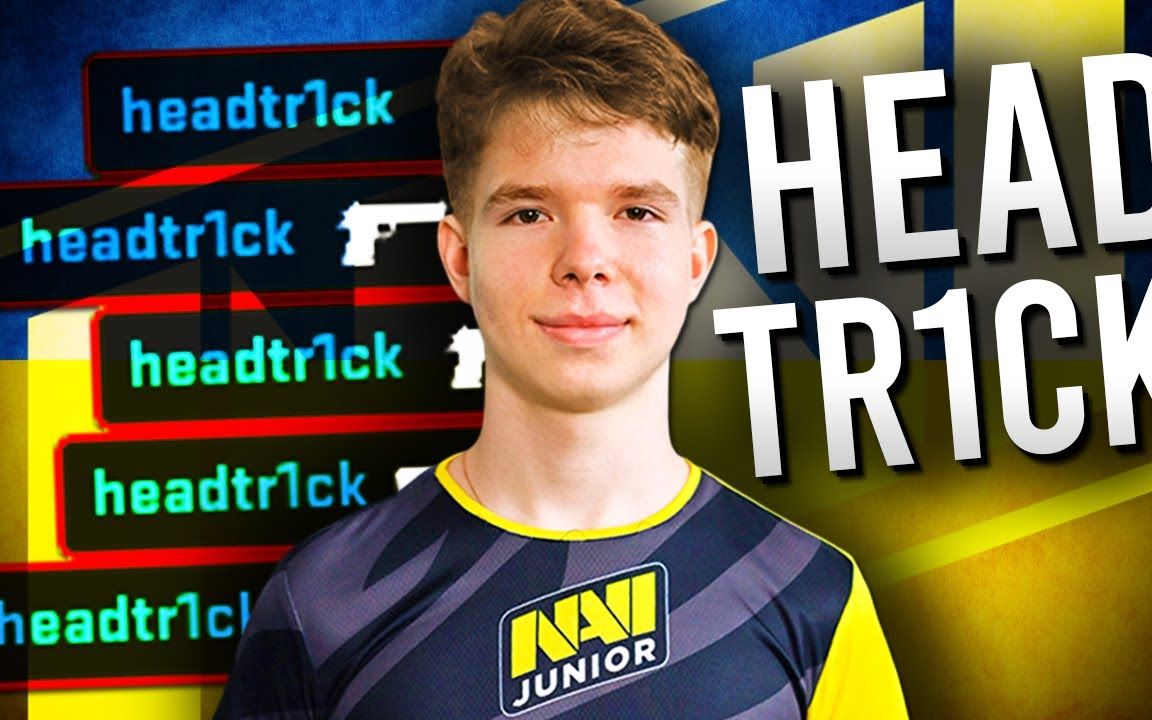 【Gouldy】headtr1ck代替s1mple出席BLAST秋季小组赛！小将职业生涯精彩集锦_CSGO