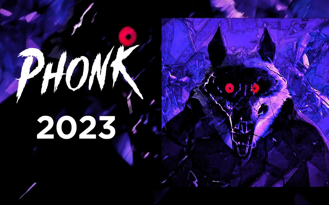 【phonk合集】攻击性漂移Phonk※Фонк 14 - 视频下载 Video Downloader