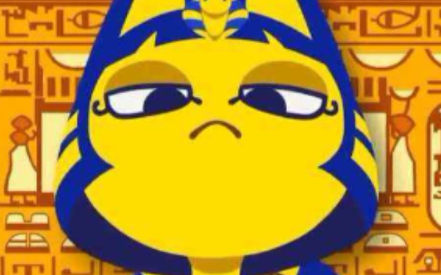 Ankha原版（重投第九遍）_哔哩哔哩_bilibili