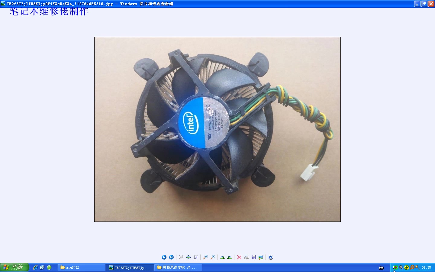 intel原装风扇安装方法_哔哩哔哩_bilibili