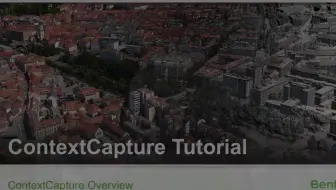 ContextCapture OBJ文件的合并与压缩_哔哩哔哩_bilibili