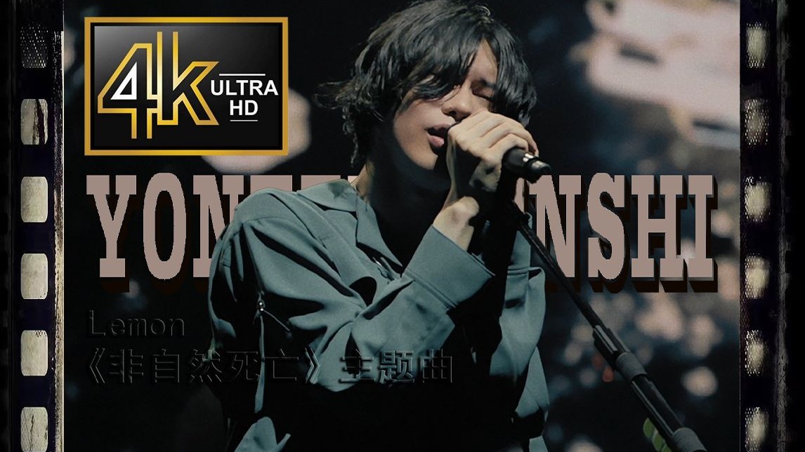 泽野弘之 / Project【emU】“Attack on Titan”suite【官方投稿】-EdelweissQAQ-JPOP-哔哩哔哩视频