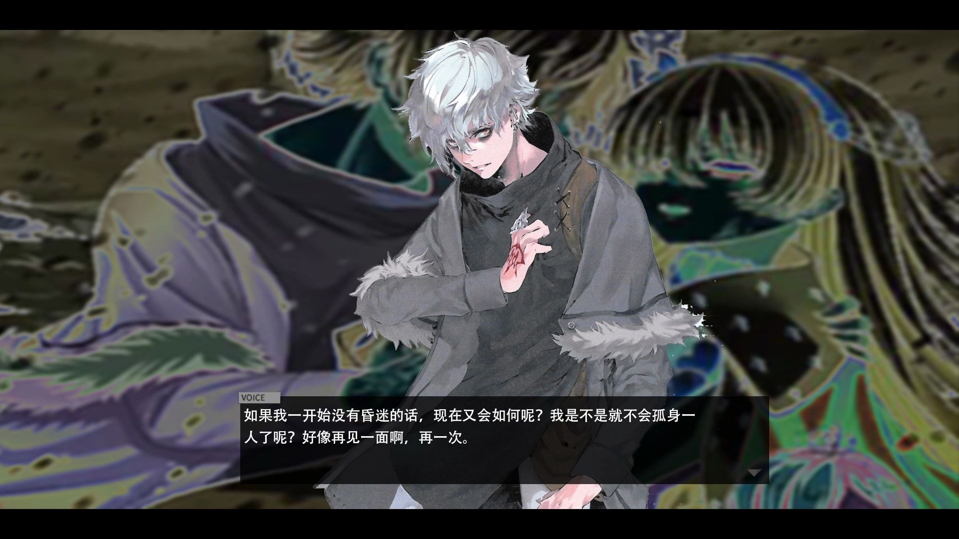 【FGO】卡多克最后的语音记录（小剧场，附彩蛋）_哔哩哔哩_bilibili
