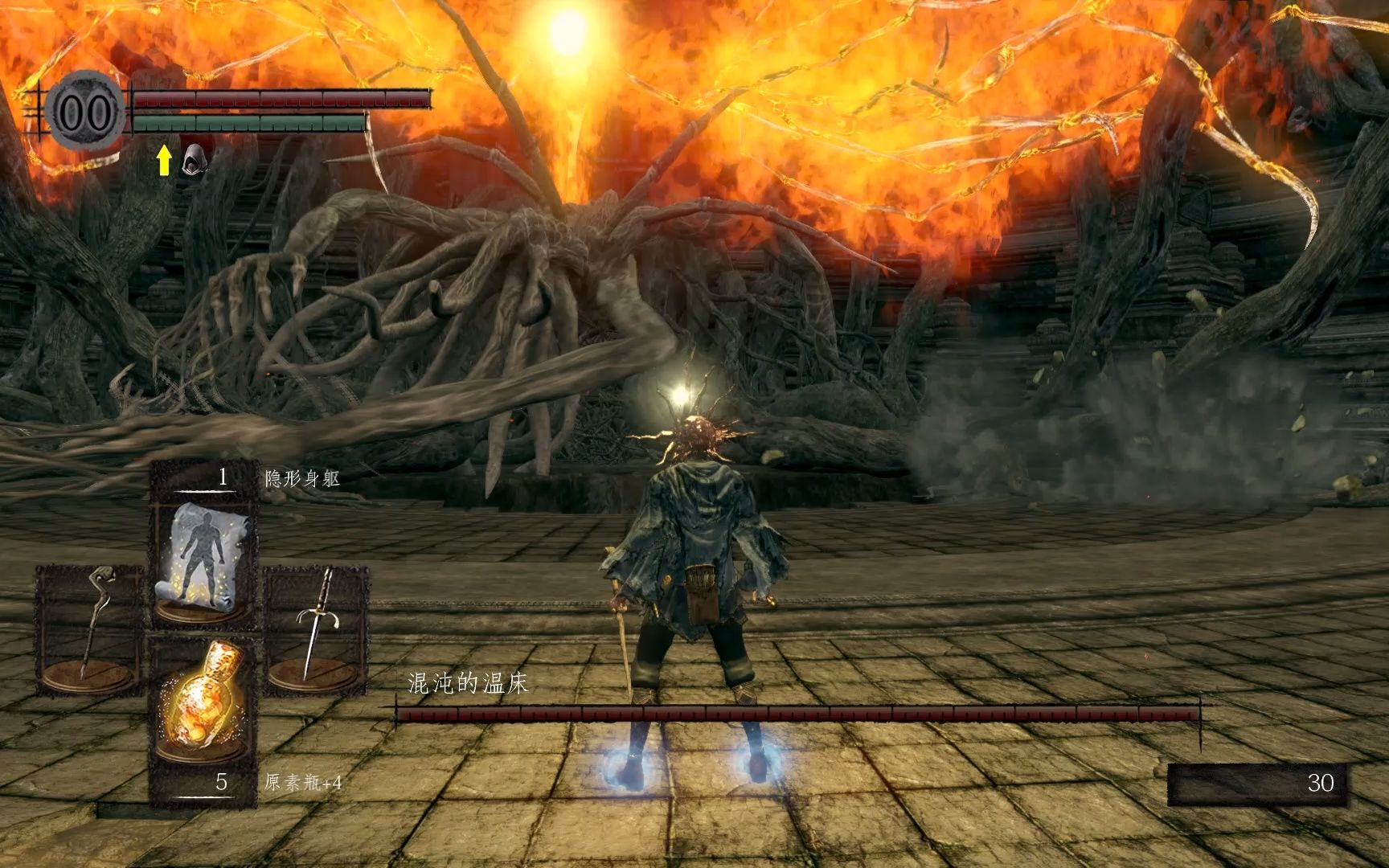 混沌温床，我***。_哔哩哔哩_bilibili