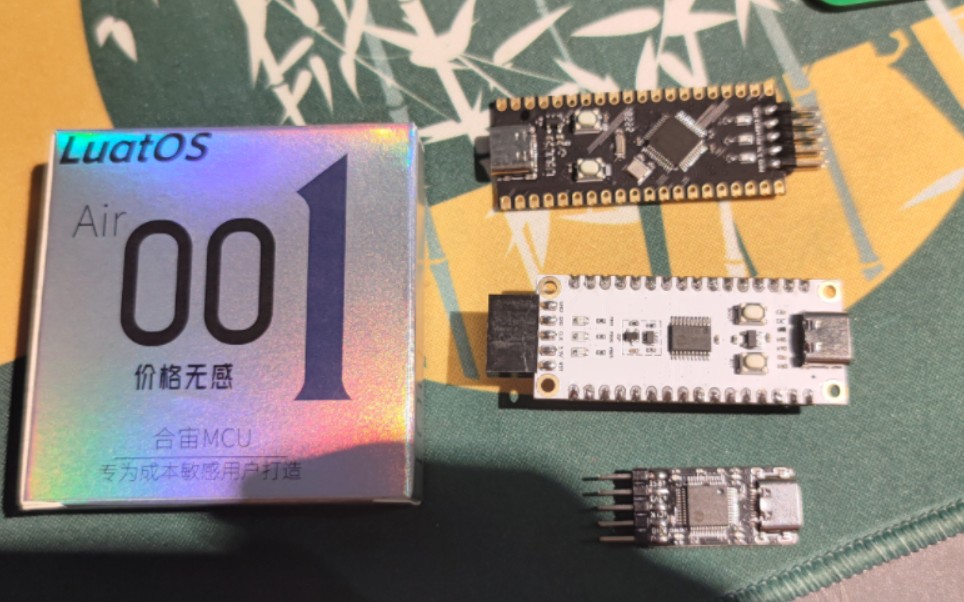 合宙Air001使用硬件SPI驱动SSD1306的OLED（LL库）