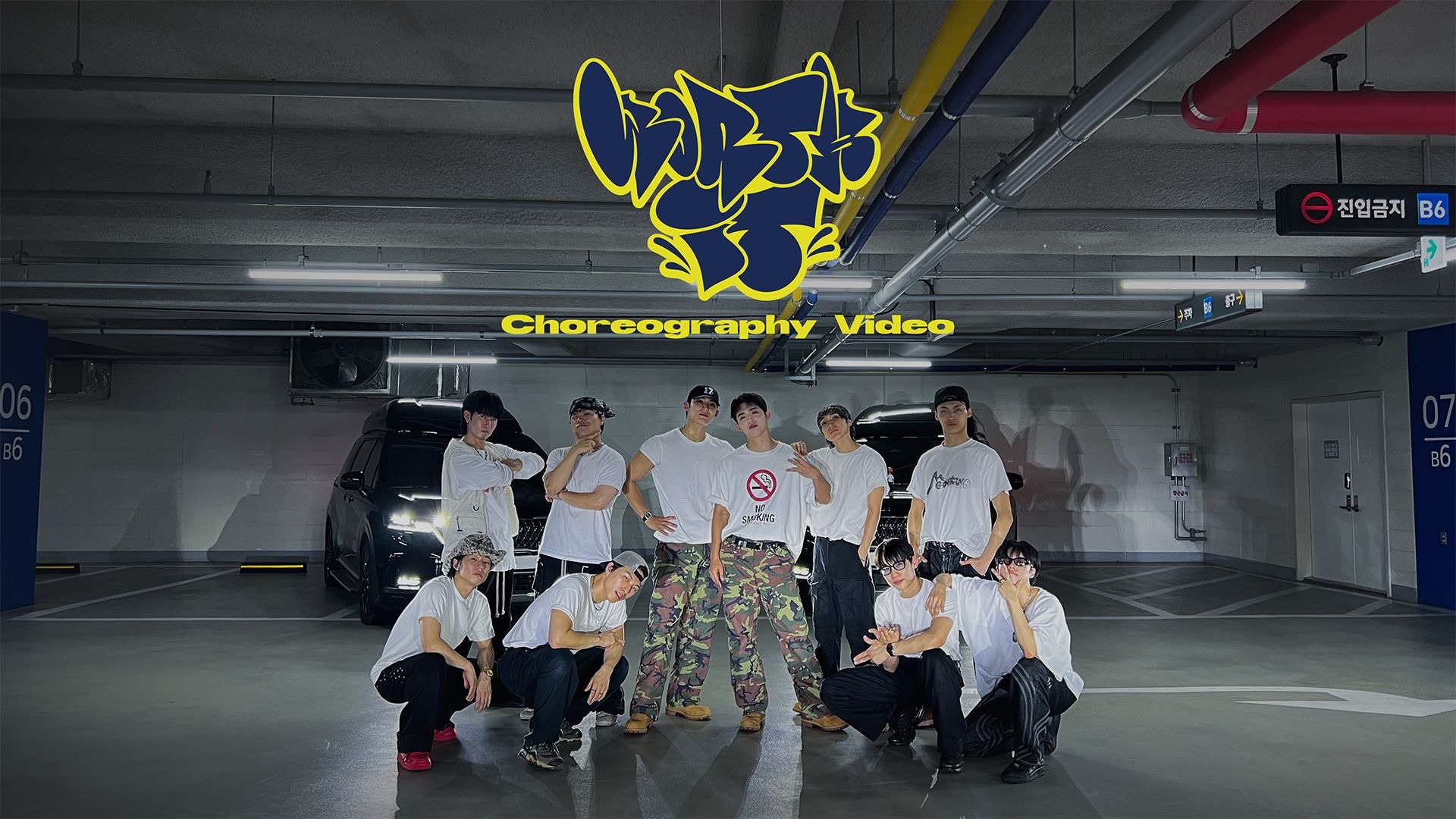 BSS (SEVENTEEN) ‘CBZ (Prime time)' Official MV-郄林QIELIN-次曲-哔哩哔哩视频