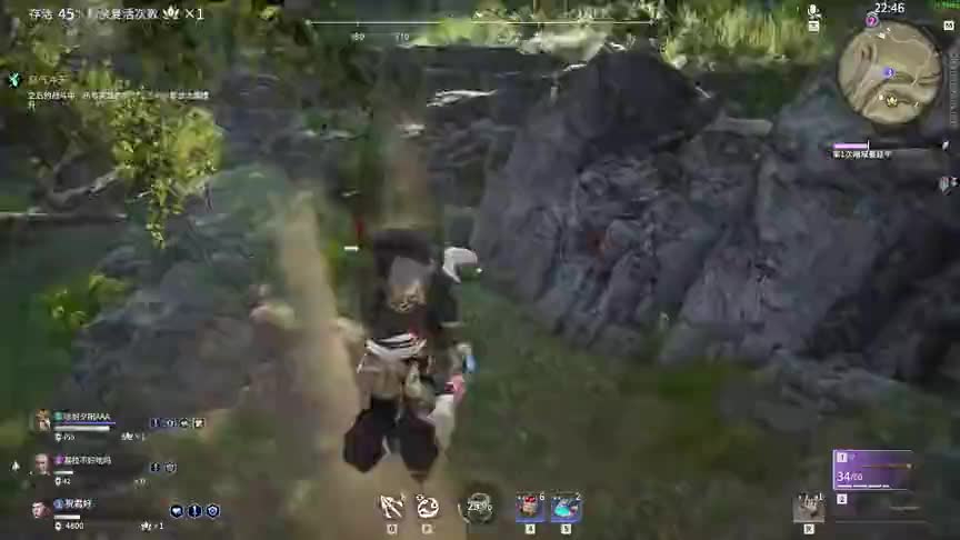 [永劫无间]youxi正常dakai方式6_001592_哔哩哔哩_bilibili