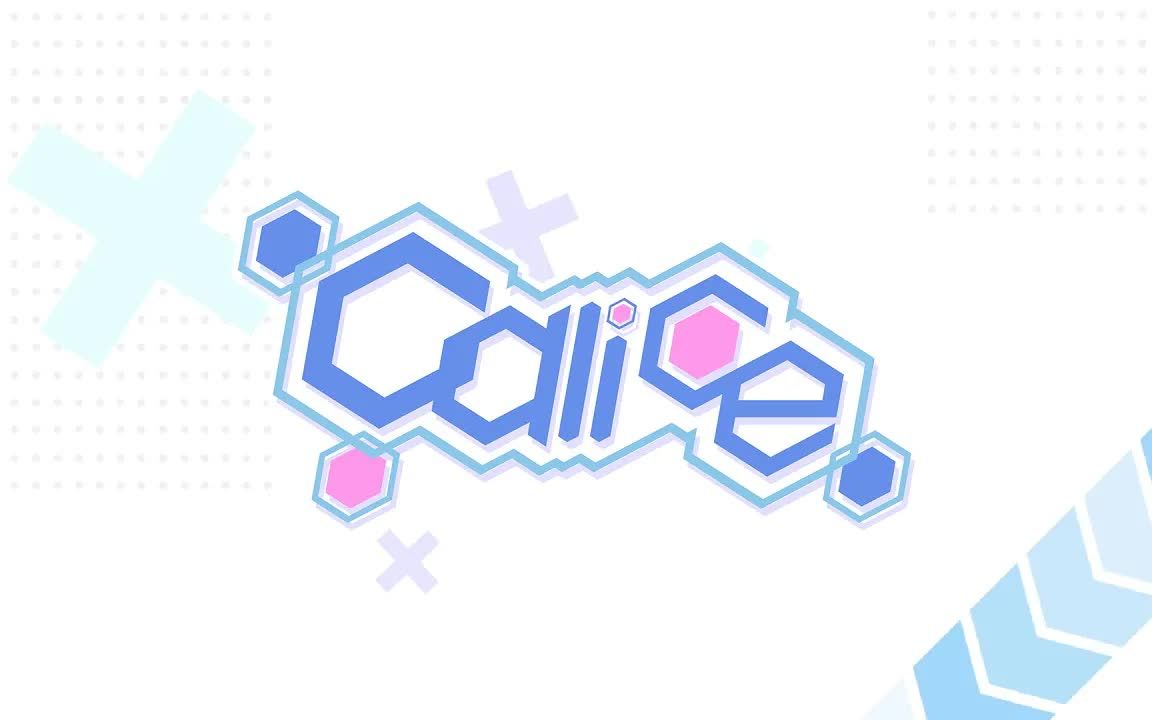【授权转载】「Calice」 PV Trailer_哔哩哔哩bilibili