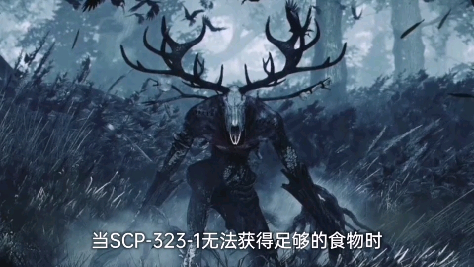 SCP-323,温迪戈的头骨_哔哩哔哩 (゜-゜)つロ 干杯~-bilibili
